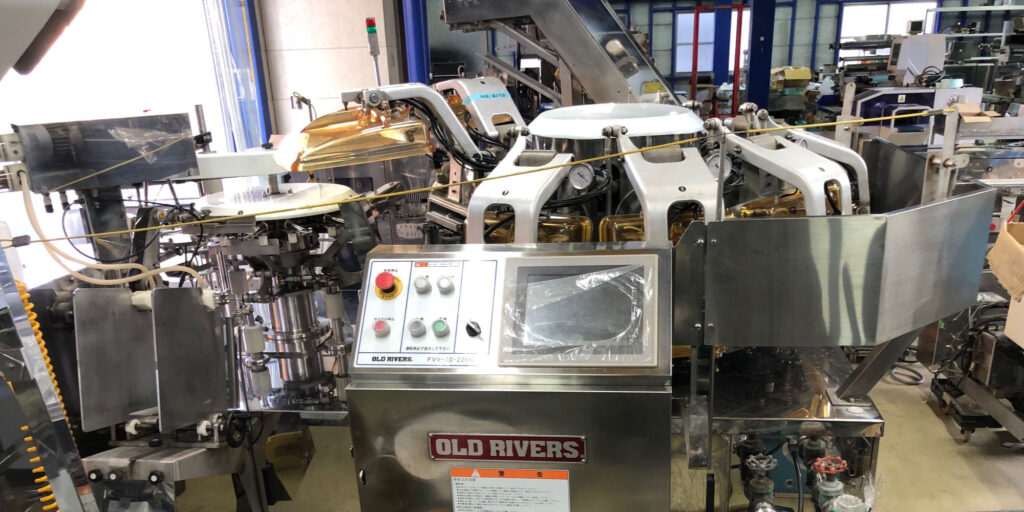 Vacuum Packaging Machines – PATEC SUPPLY Co., Ltd.